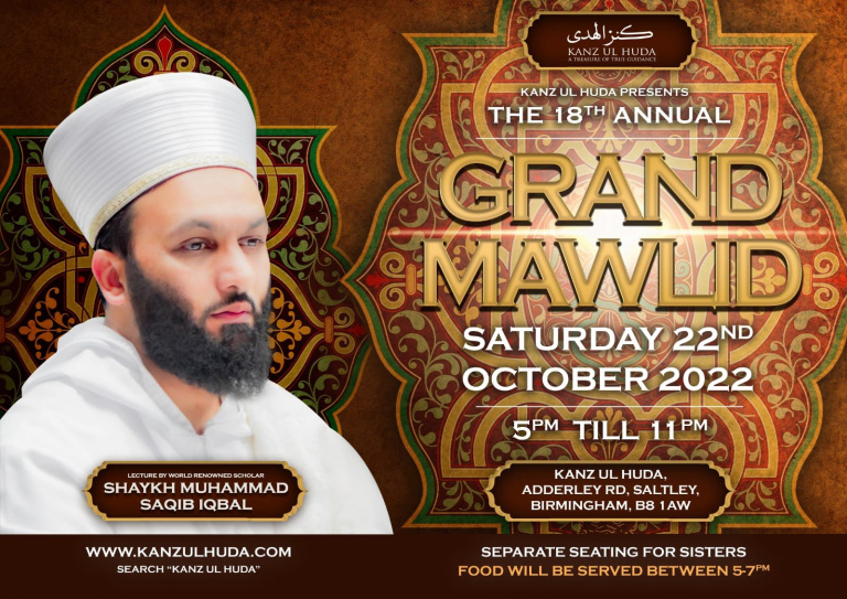 Mawlid 2022 Event Information - Kanz ul Huda